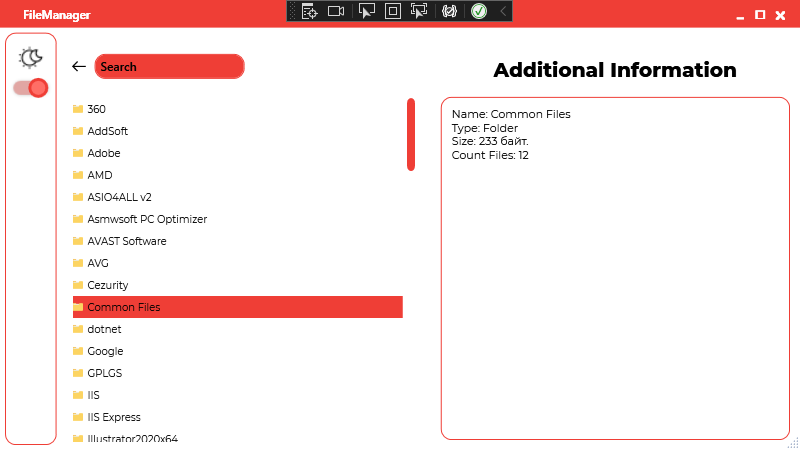 GitHub - SoWiBe/FileManager: Test Project for work with directories ...