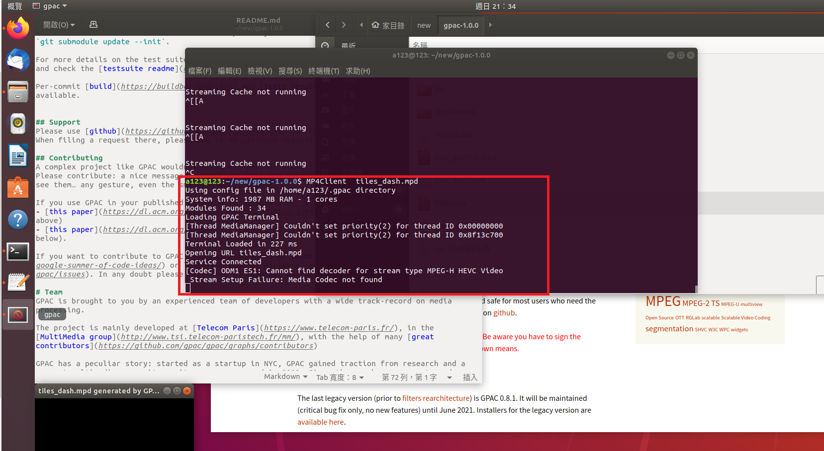 MP4Client can not play HEVC TILES · Issue #1561 · gpac/gpac · GitHub