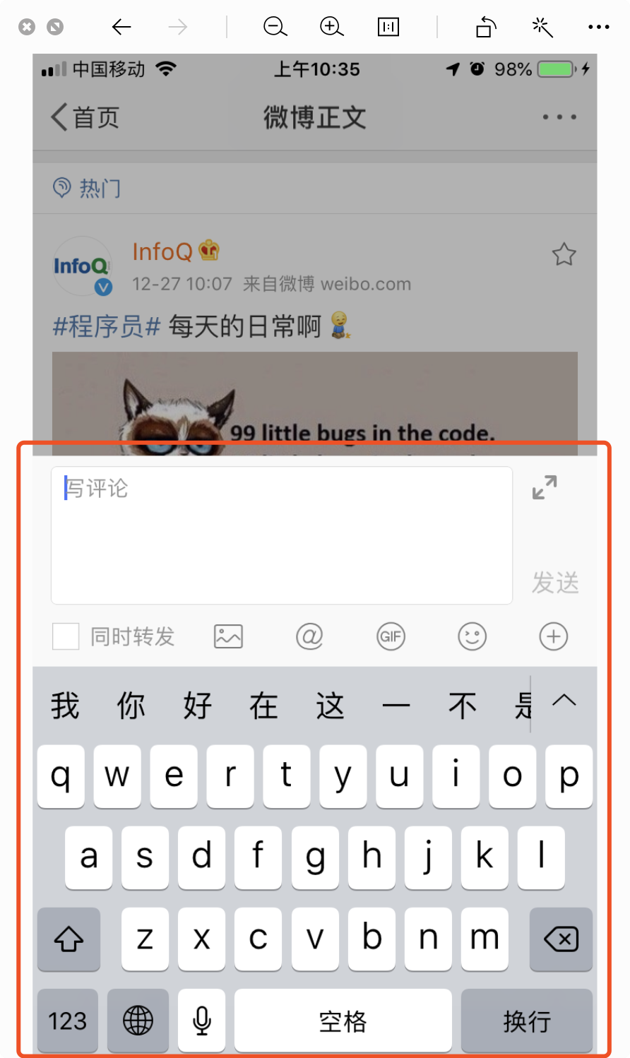 使用modal组件时不能让子组件从底部开始布局 · Issue 235 · Ant Designant Design Mobile Rn · Github 7424