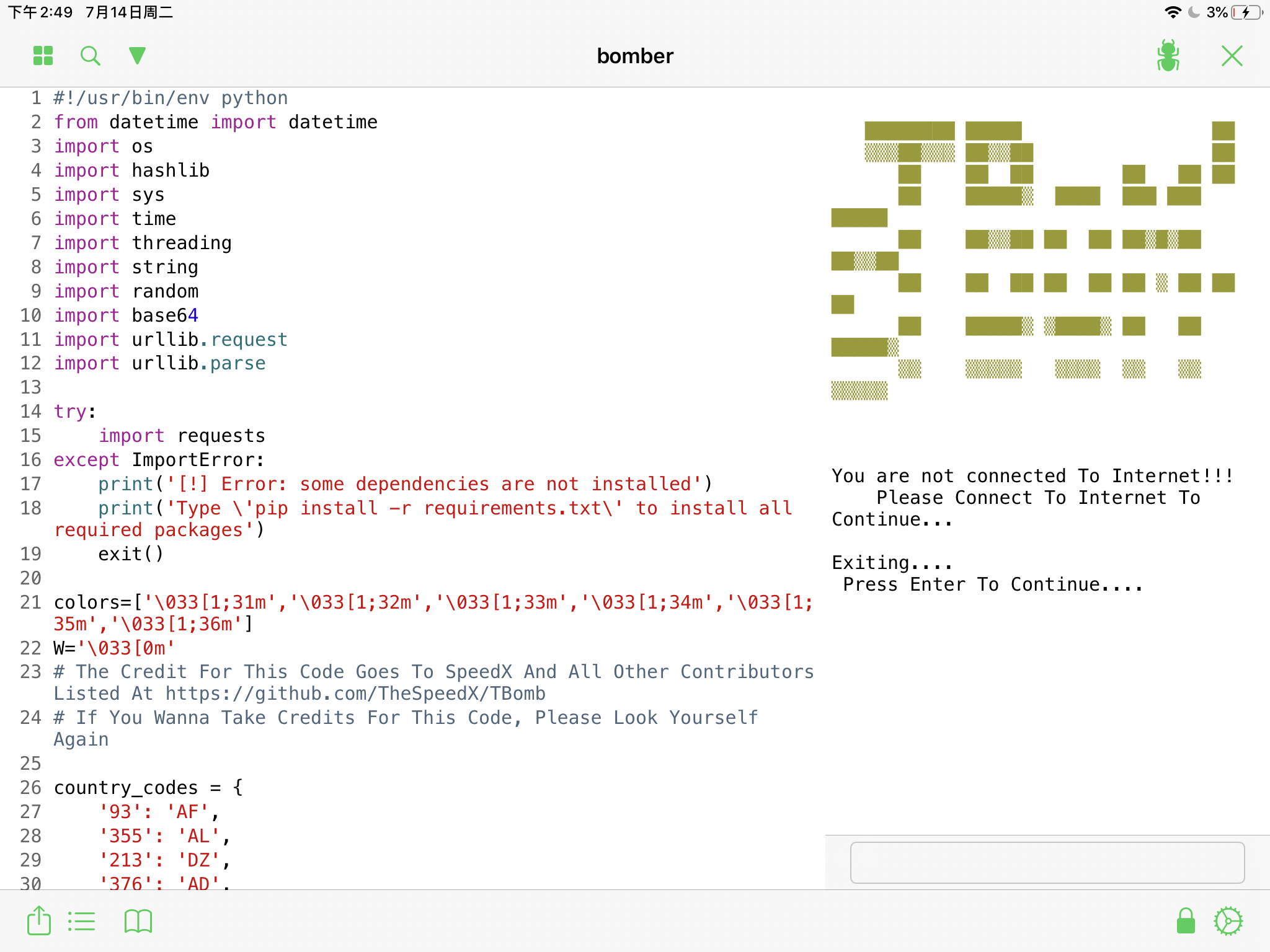 Why · Issue #123 · TheSpeedX/TBomb · GitHub