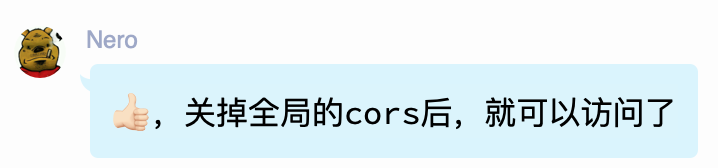 bug(cors): attempt to concatenate field 'conf_id' (a nil value) · Issue #2006 · apache/apisix ...