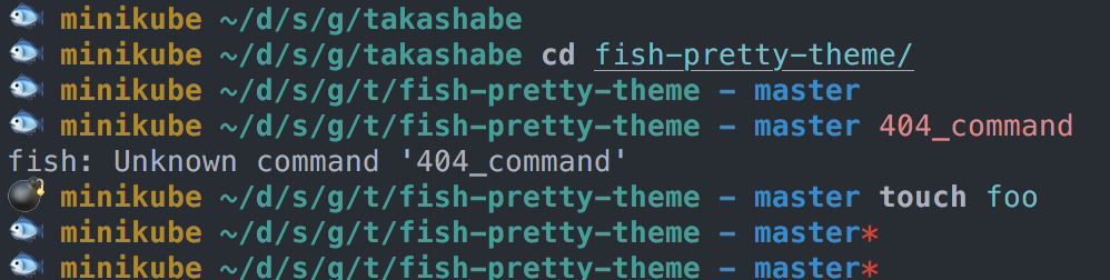 GitHub - takashabe/fish-pretty-theme: pretty prompt for fish shell