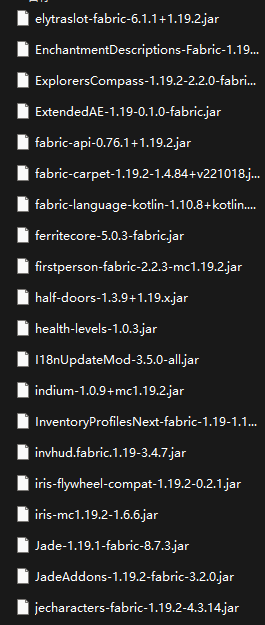sweep edge disable in deployer · Issue #14 · DragonsPlusMinecraft/CreateEnchantmentIndustry ...