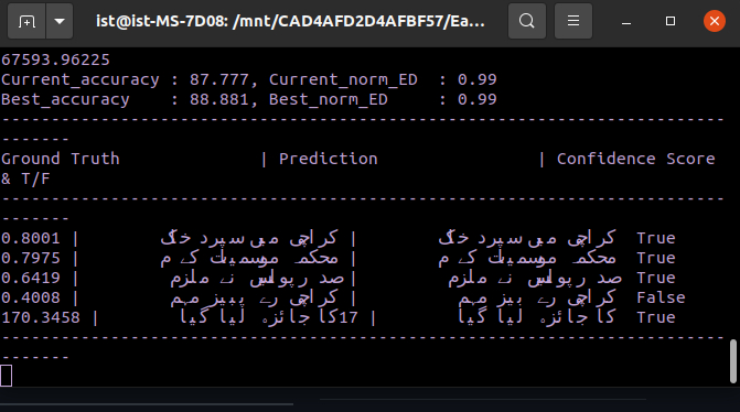 Variable length images · Issue #835 · JaidedAI/EasyOCR · GitHub