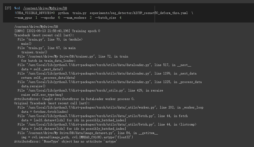 Attributeerror Nonetype Object Has No Attribute Astype · Issue 273 · Mhliao Db · Github