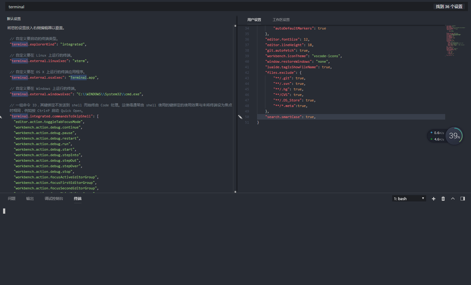 Cannot open terminal with Ctrl + ` · Issue #43433 · microsoft/vscode · GitHub