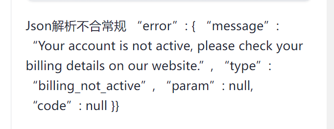 请问这个问题怎么解决？ · Issue #225 · binary-husky/gpt_academic · GitHub