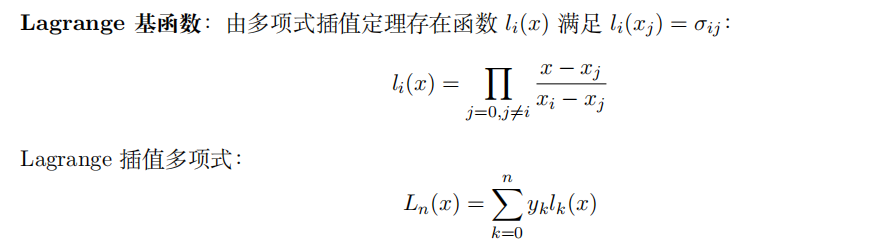 GitHub - Max-shy/GAMES102-Assignment01: GAMES102作业1，实现插值