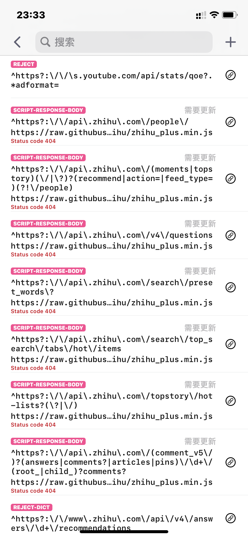 知乎助手lite版本订阅出现404问题 · Issue #409 · blackmatrix7/ios_rule_script · GitHub