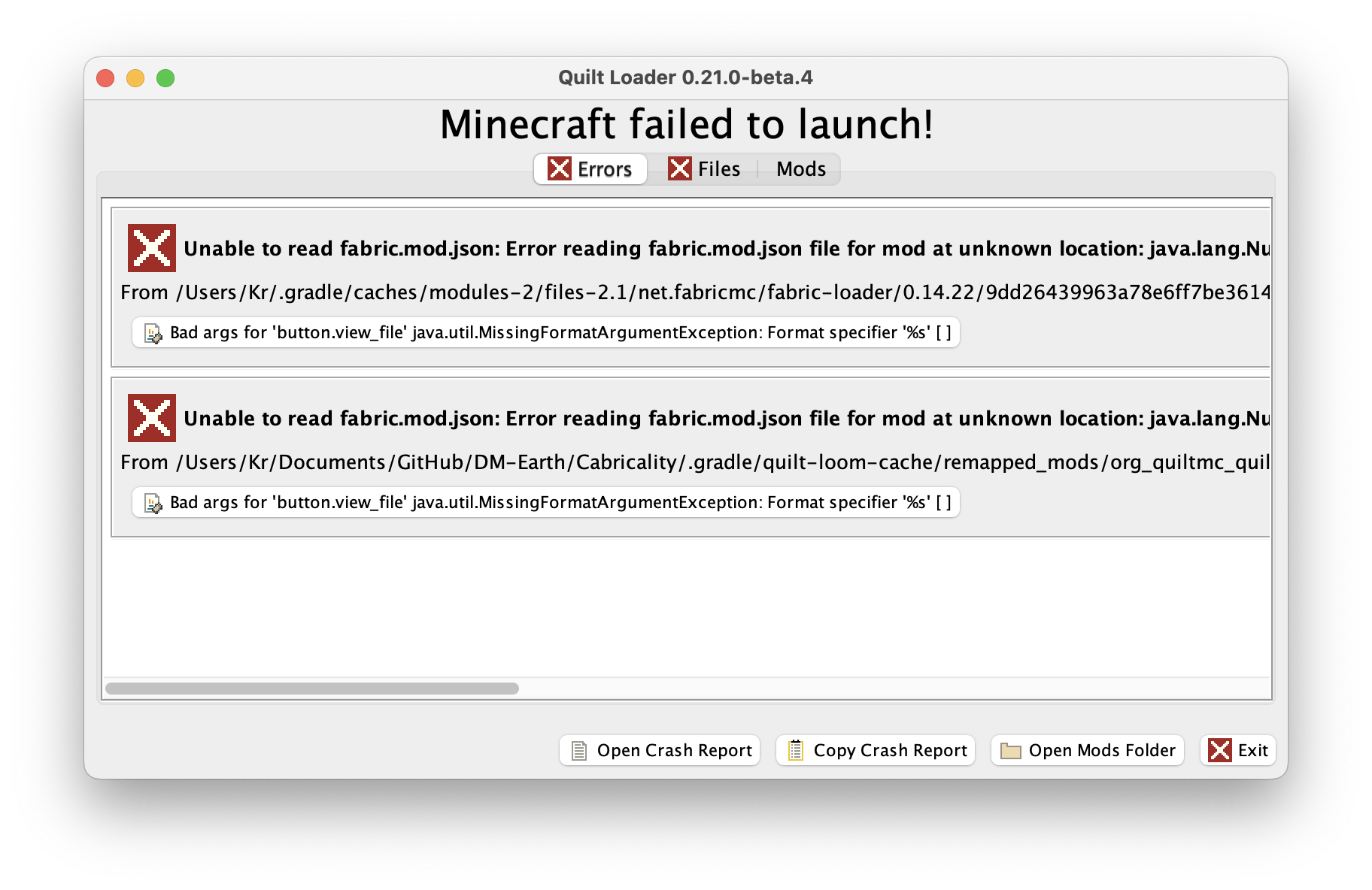 Quilt Loader Crashes in Development Environment with Any Dependency ...
