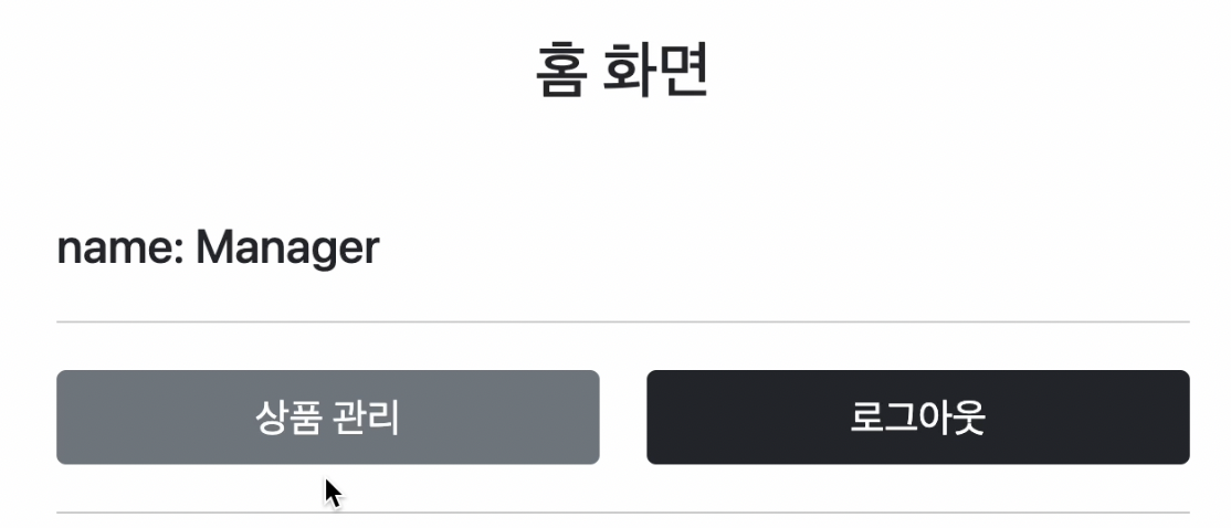 GitHub - Ji-hunKim/Carhartt