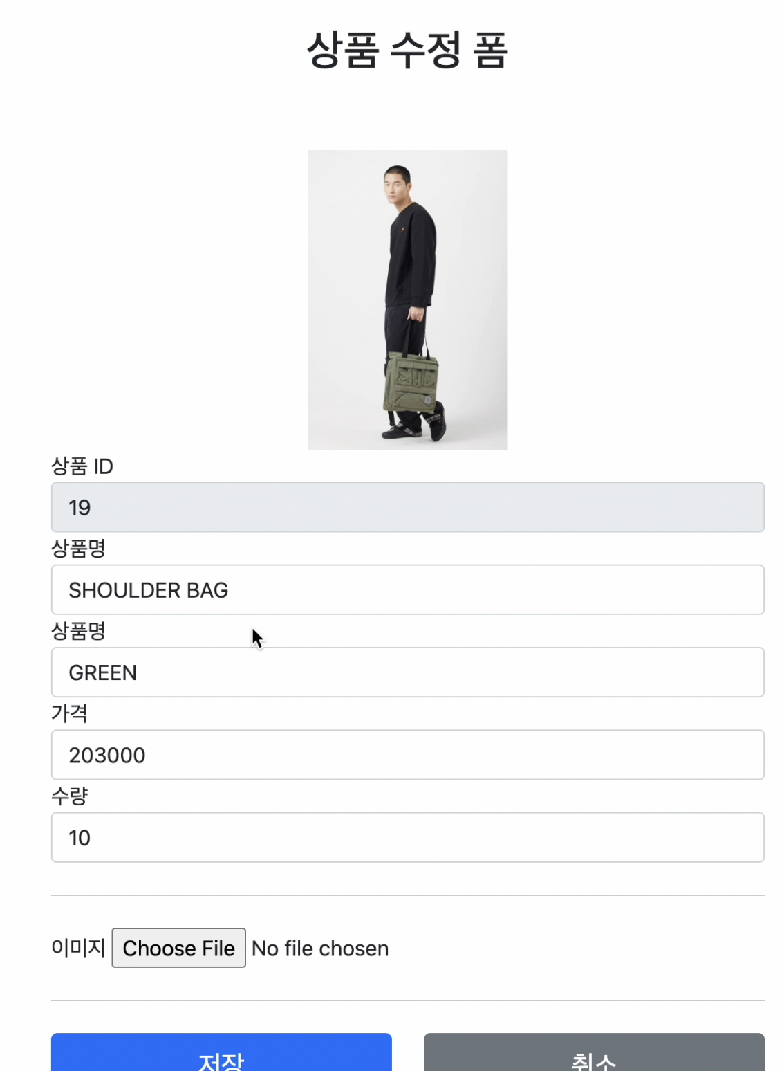 GitHub - Ji-hunKim/Carhartt