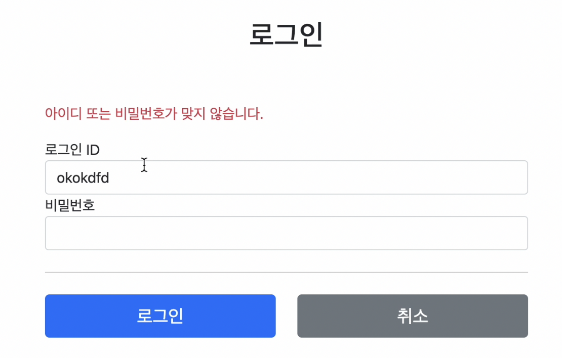 GitHub - Ji-hunKim/Carhartt