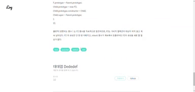 GitHub - heesu-chung/blog-vue-vuex: blog developed with vue3, vuex, firebase