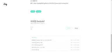 GitHub - heesu-chung/blog-vue-vuex: blog developed with vue3, vuex, firebase