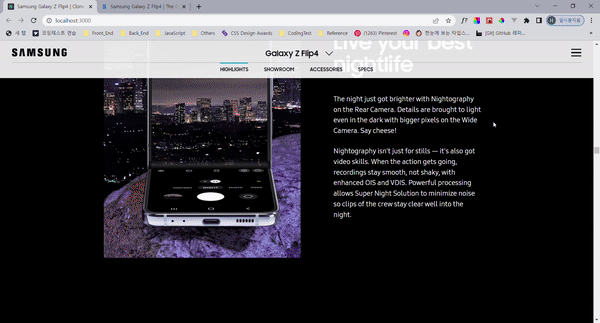 GitHub - heesu-chung/z-flip4-clone-site: Galaxy Z Flip4 Landing Page Clone Project with Markups ...