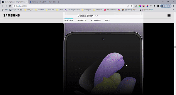 GitHub - heesu-chung/z-flip4-clone-site: Galaxy Z Flip4 Landing Page Clone Project with Markups ...