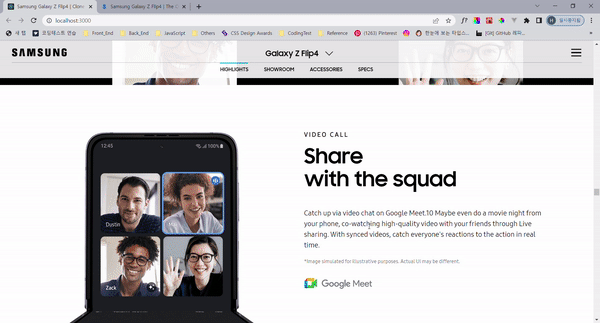 GitHub - heesu-chung/z-flip4-clone-site: Galaxy Z Flip4 Landing Page Clone Project with Markups ...