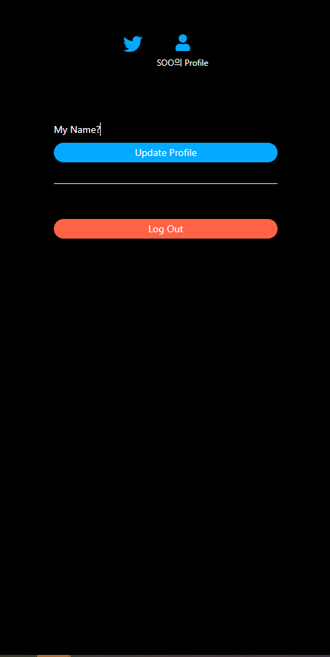 GitHub - reader-wh94/Switter: Cloning Twitter with React and Firebase