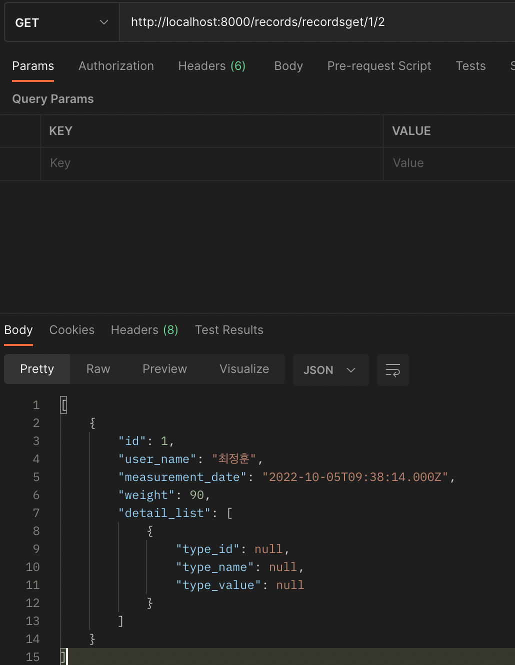 GitHub - Choi-jeonghoon/pre_onboarding_4team_Bodit