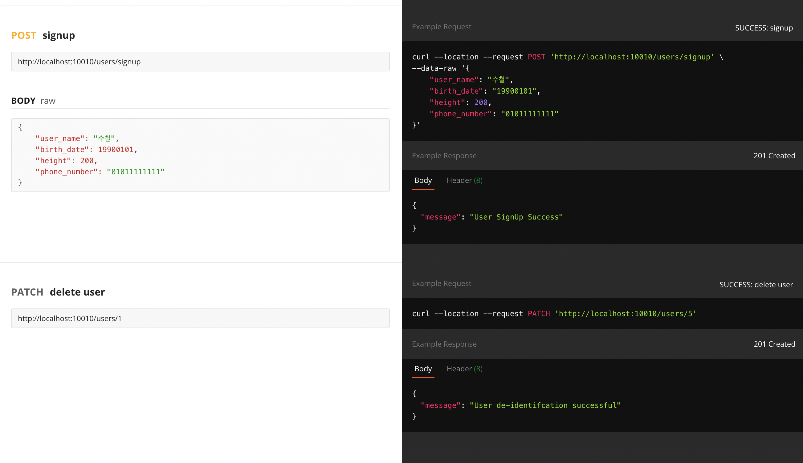 GitHub - Choi-jeonghoon/pre_onboarding_4team_Bodit