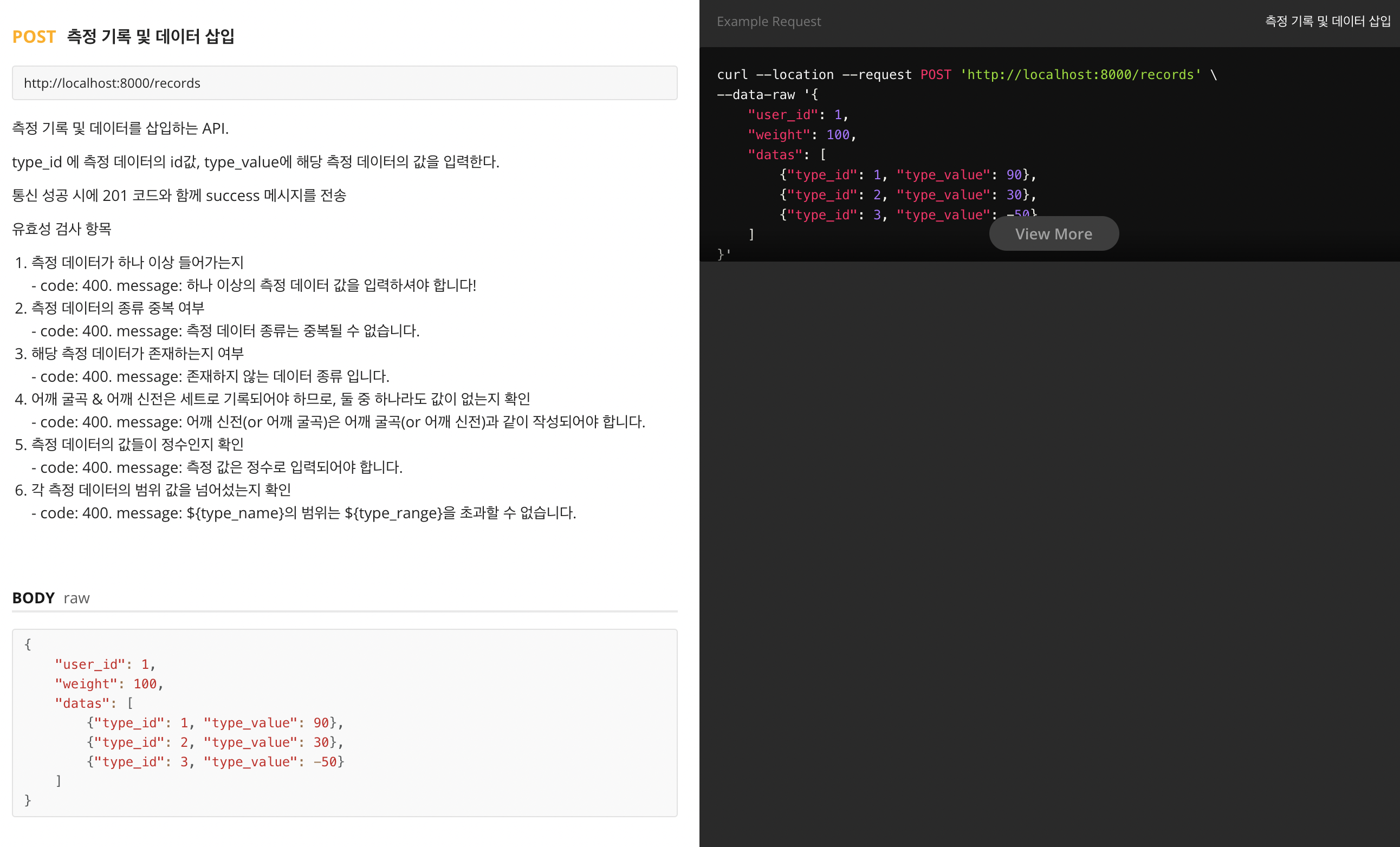 GitHub - Choi-jeonghoon/pre_onboarding_4team_Bodit