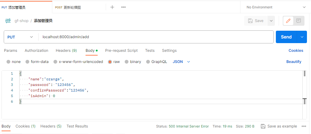 When Html An Error Occurred When Using Input In Specialcharsmaporstruct · Issue 3173 · Gogfgf