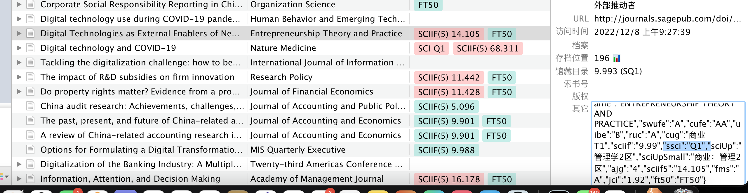 Mac 列设置无效 期刊标签识别缺失率高 · Issue #107 · MuiseDestiny/zotero-style · GitHub