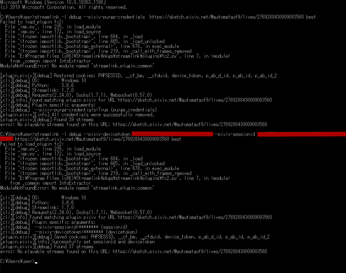 Pixiv.net not log in properly · Issue #3359 · streamlink/streamlink · GitHub