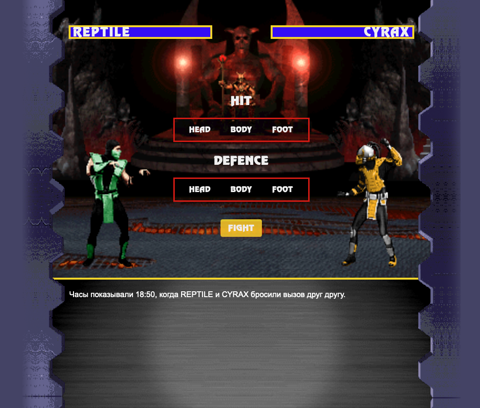 Github Y Brs Mortal Kombat