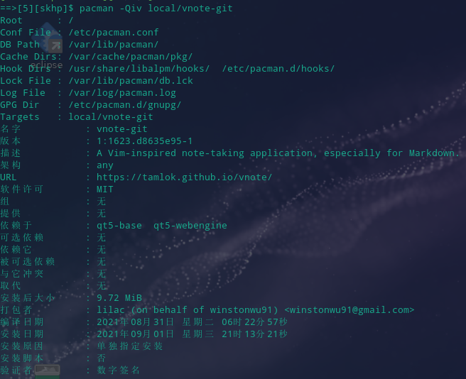[BUG] Error with Mathematical Expression · Issue #1864 · vnotex/vnote · GitHub