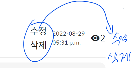 사소한 수정 사항 · Issue #32 · SKKU-OSP/SKKU-OSP · GitHub
