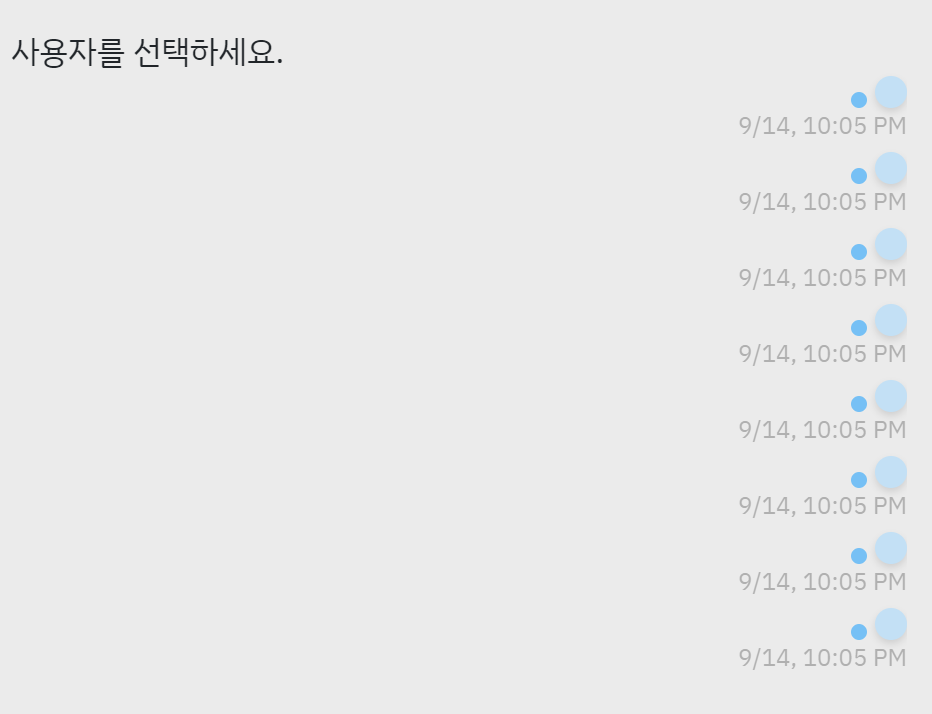각 페이지 별 잔여 태스크 및 에러 · Issue #33 · SKKU-OSP/SKKU-OSP · GitHub