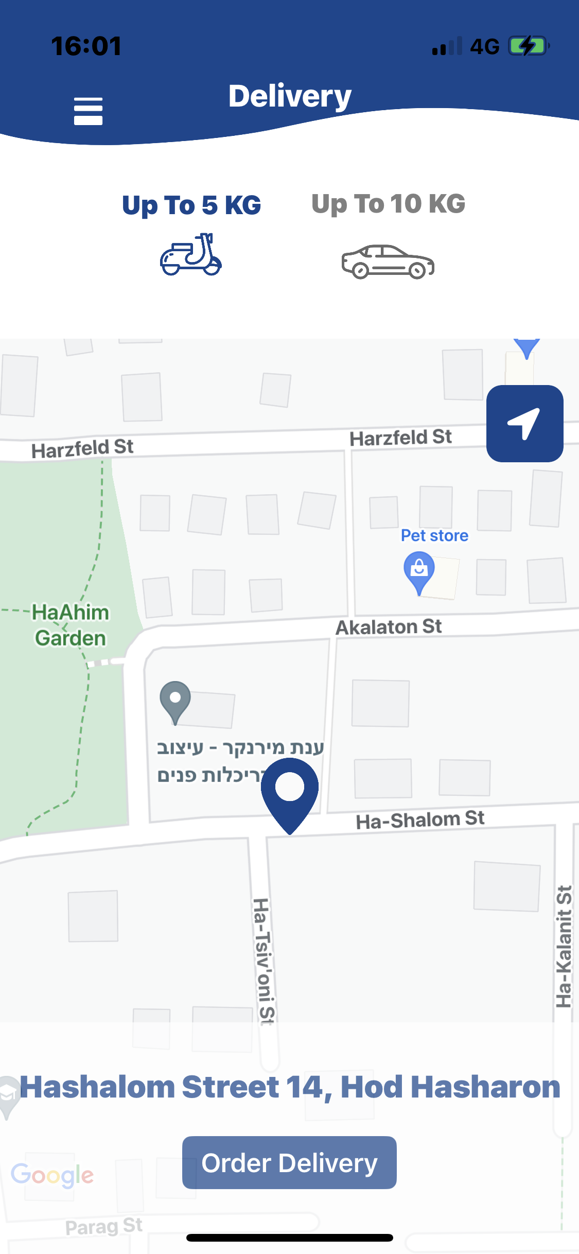 GitHub - OfirGoren/DeliveryApp