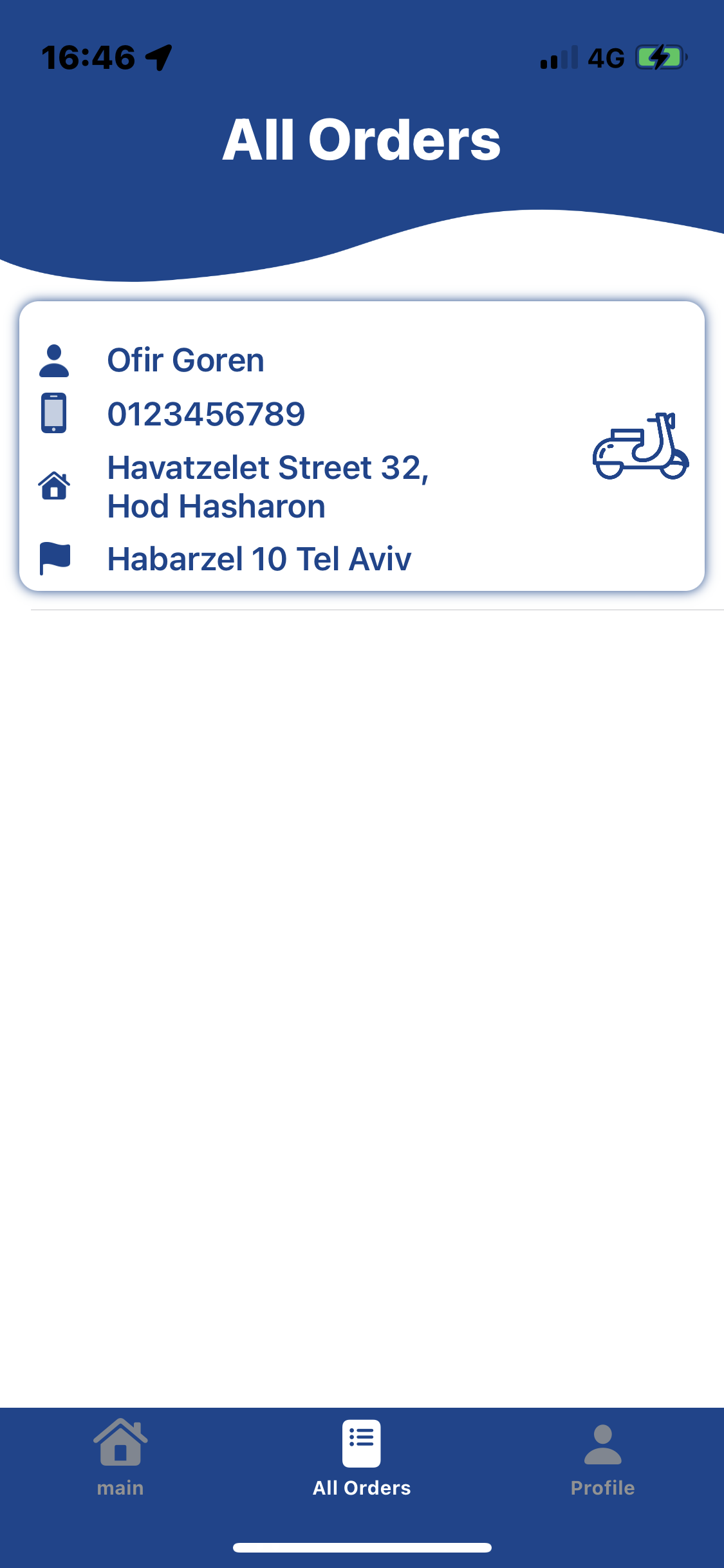 GitHub - OfirGoren/DeliveryApp