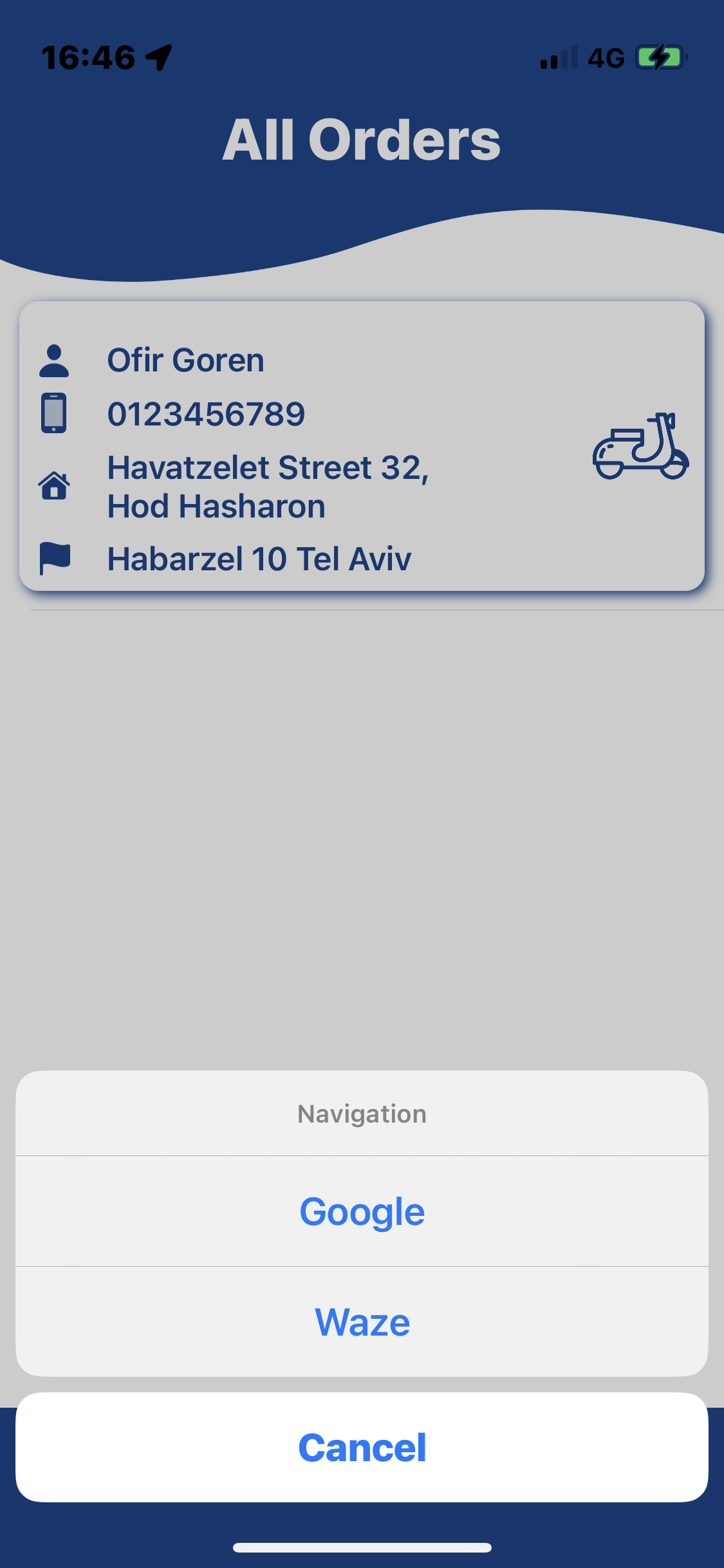 GitHub - OfirGoren/DeliveryApp