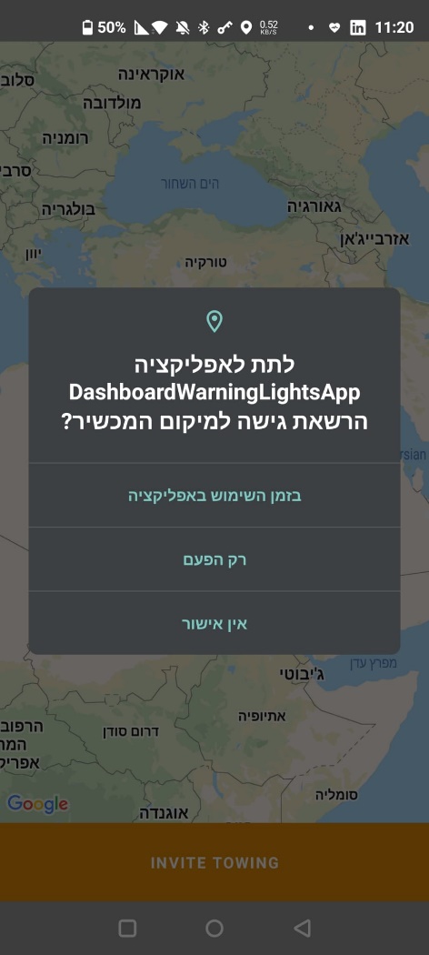 GitHub - OfirGoren/DashboardWarningLight