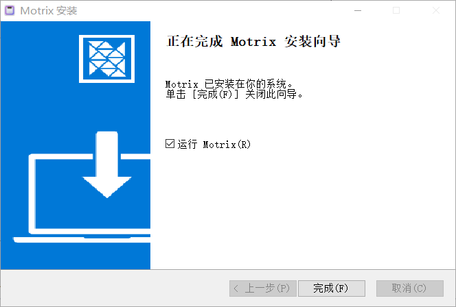 新APP Bundle ID可能导致NSIS Installer额外安装新版本应用程序副本 · Issue #1477 · agalwood/Motrix · GitHub