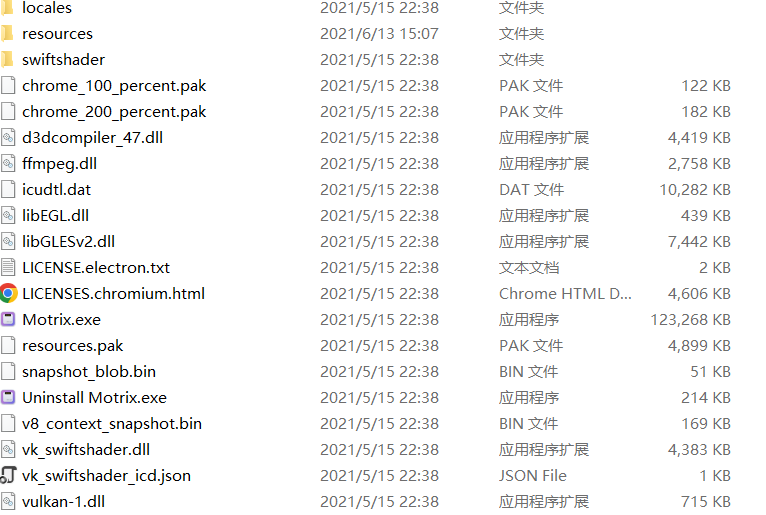 新APP Bundle ID可能导致NSIS Installer额外安装新版本应用程序副本 · Issue #1477 · agalwood/Motrix · GitHub