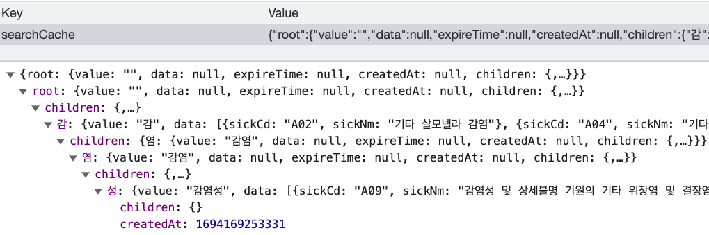 GitHub - wanted-pre-onboarding-12th-11/pre-onboarding-12th-3-11: 원티드 ...