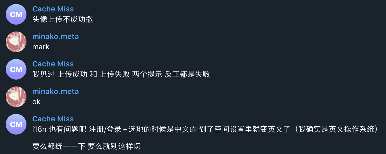 [FEATURE] 跨站点统一语言设置 · Issue #48 · Meta-Network/meta-cms-frontend · GitHub