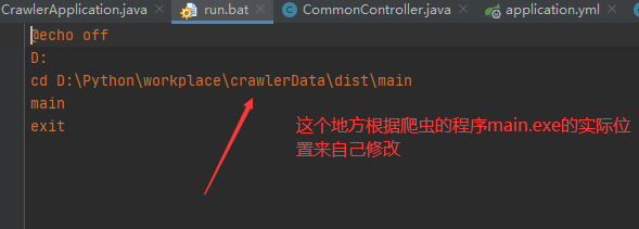 GitHub - IntelligentServiceLab/Web-Service-Crawler: 这个仓库用来存放爬虫系统