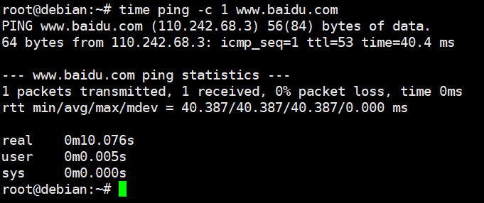 透明代理 局域网中的linux设备在ping时用时不正常 · Issue 2448 · Xtlsxray Core · Github 7252