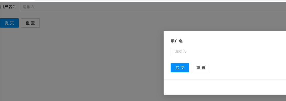🐛[BUG] ProForm放置在ModalForm中时layout="horizontal"不生效 · Issue #2768 · ant-design/pro-components ...