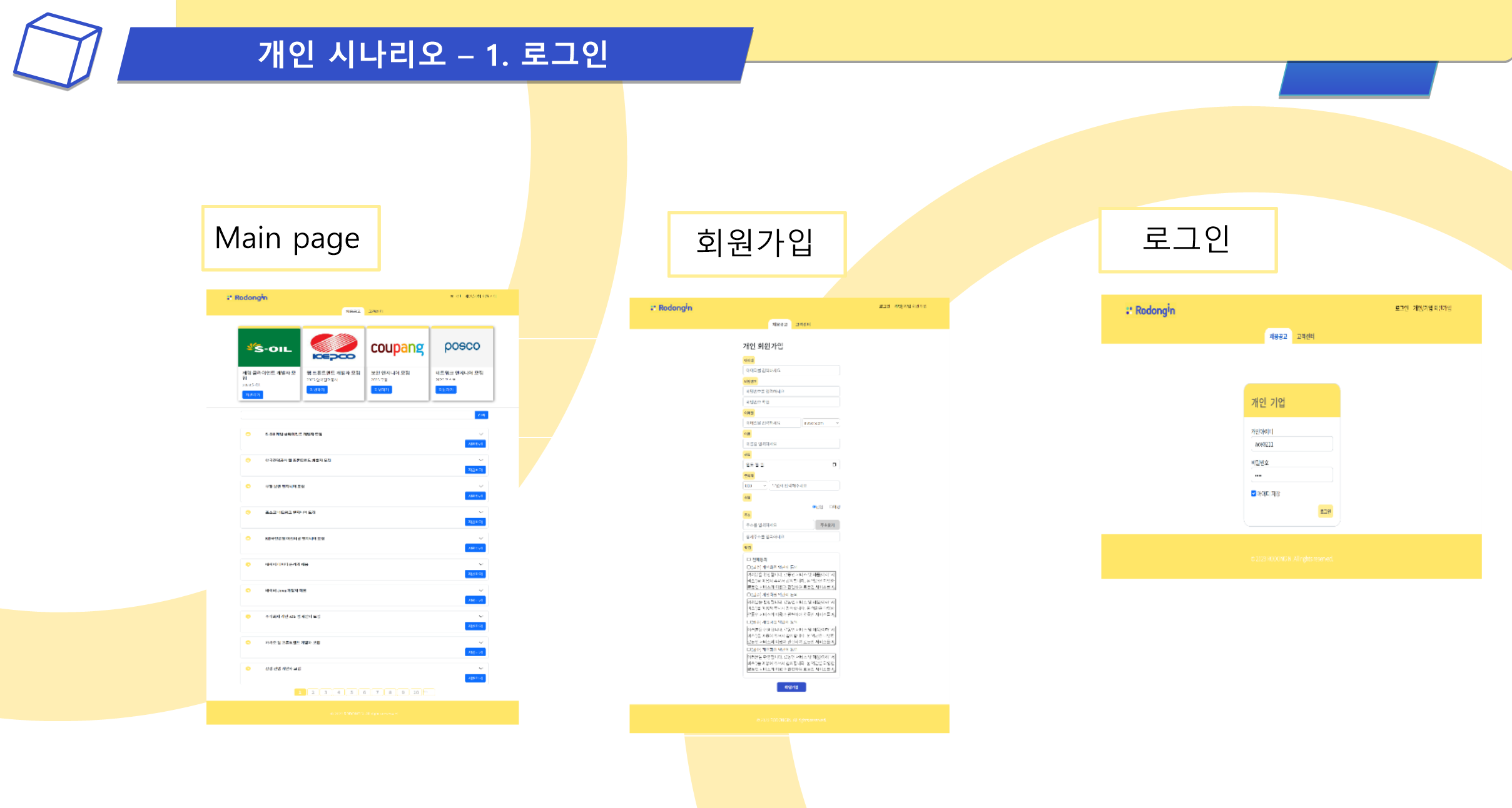 GitHub - kdit-2023/Round02-Mini01-Team03