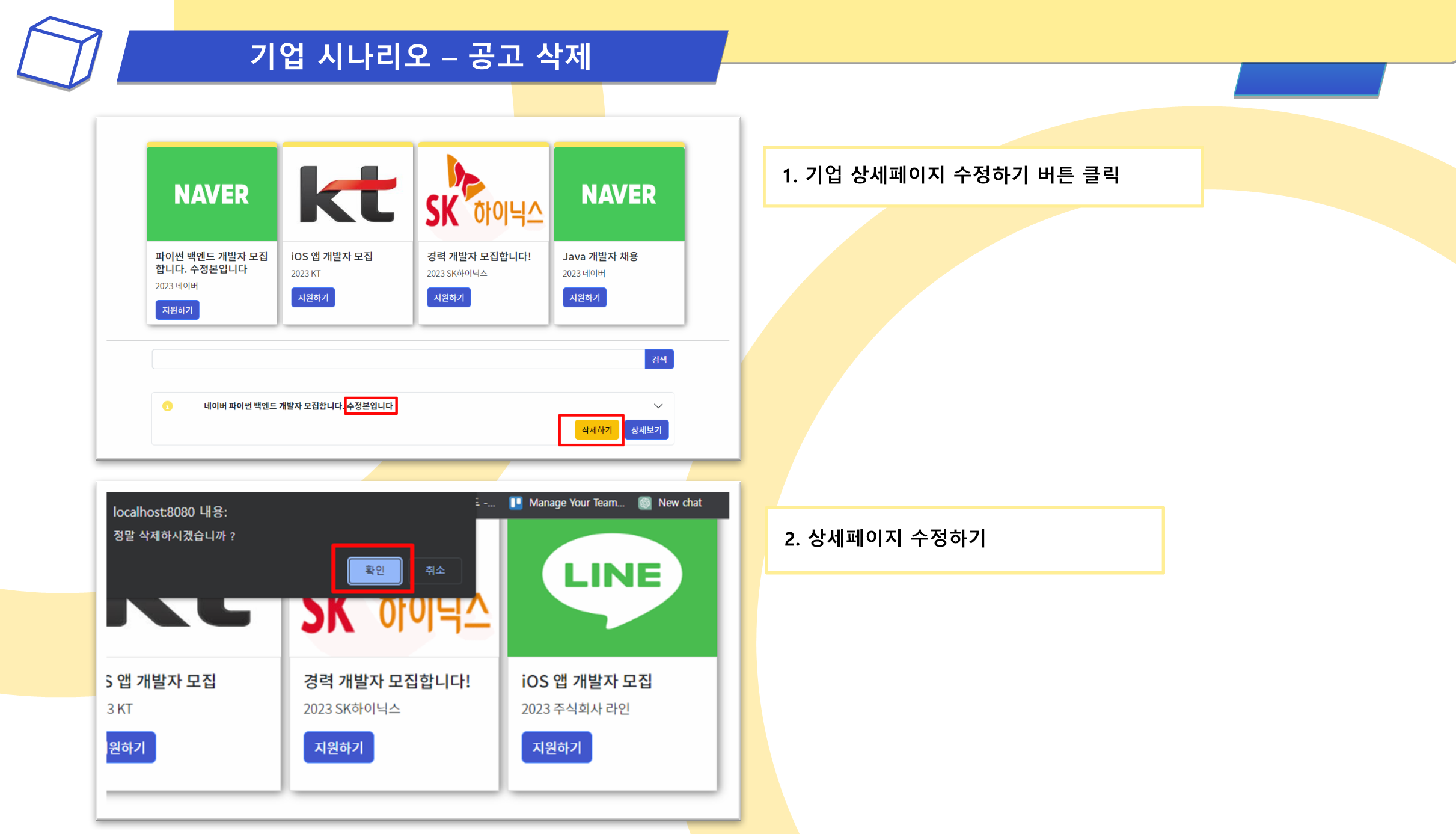GitHub - kdit-2023/Round02-Mini01-Team03