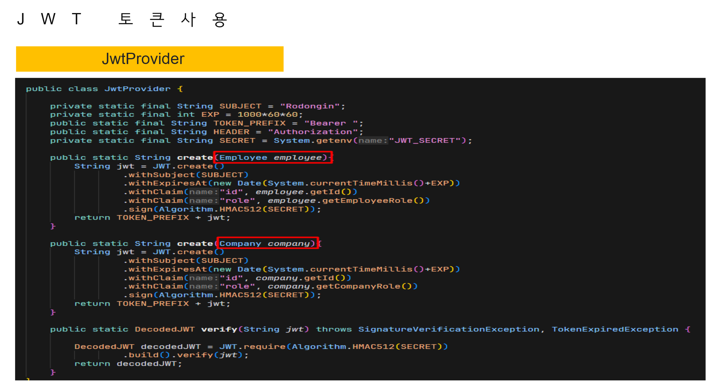GitHub - Derek-Kwon/Rodongin_V2