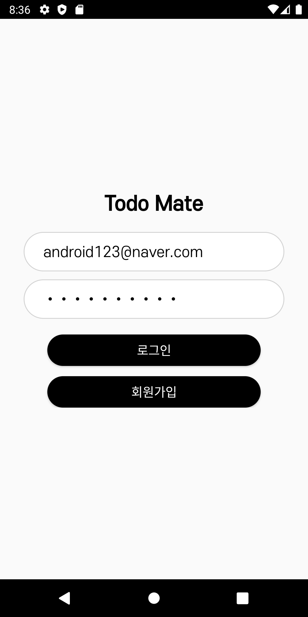 GitHub - hyeonseongkang/ToDoMate-Android