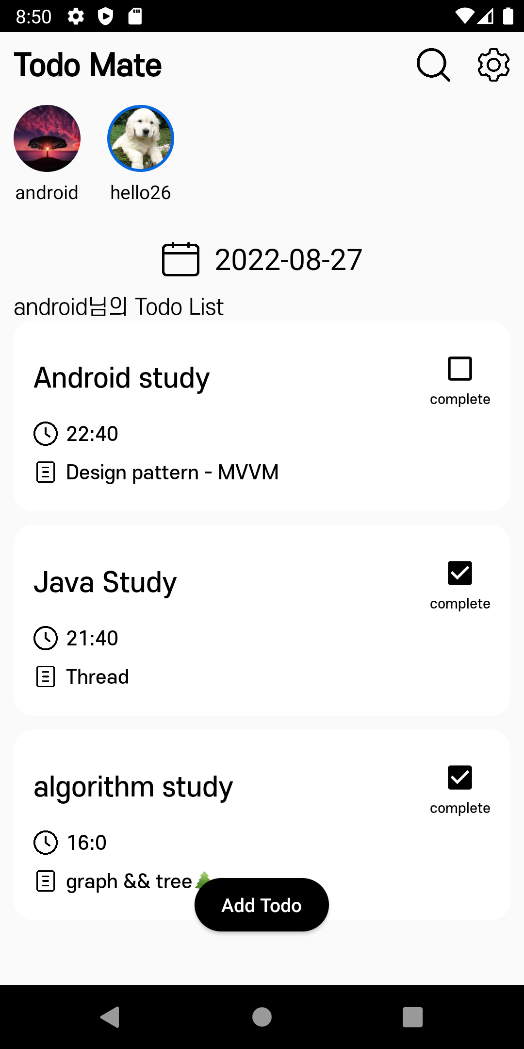 GitHub - hyeonseongkang/ToDoMate-Android
