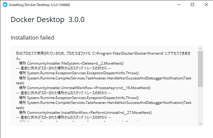 3.0.0 delta update failed · Issue #9759 · docker/for-win · GitHub